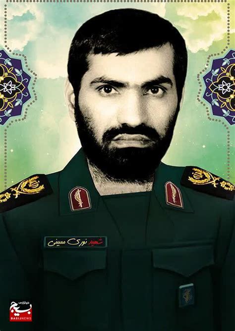 به مناسبت سالروز شهادت سردار رشید اسلام سرتیپ پاسدار شهید علی نوری ممبینی از میداوود باغملک