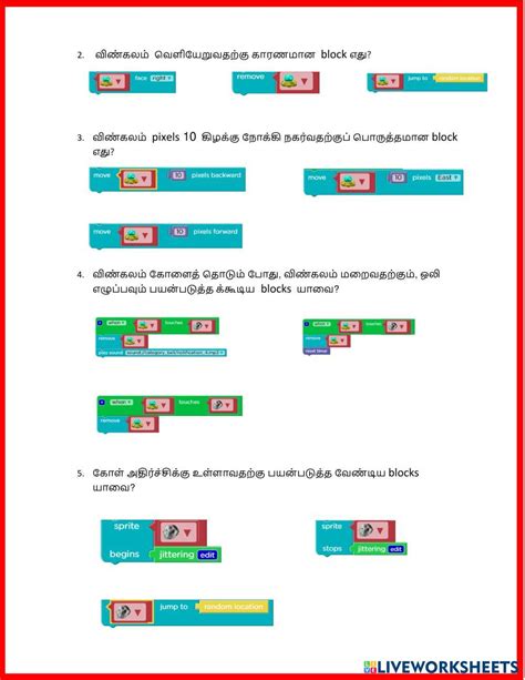 Worksheet Live Worksheets