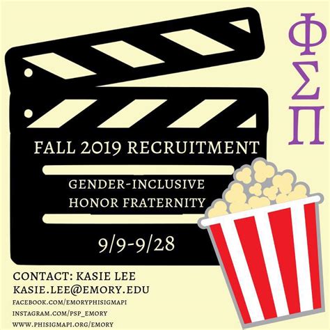 Emory Phi Sigma Pi Home