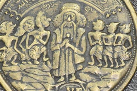 Duit Syiling Yasin Duit Syiling Yasin Wali 7