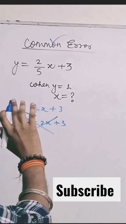 😱maths Common Errormaths Shorts Education Maths Akash943 Youtube