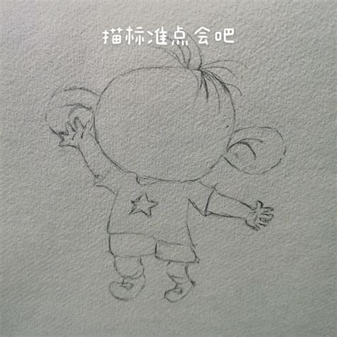 光头强简笔画的画法20张几塔之家