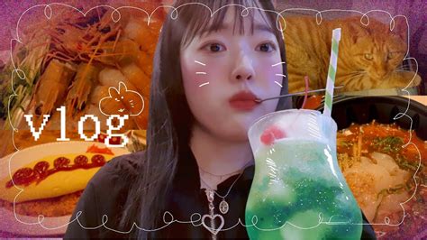 Vlog 태풍오는날 제주도 가기 Youtube