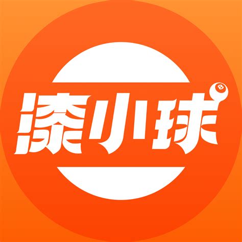 漆小球无人台球解读：第一次开一家自助台球室，完全没有头绪怎么办？ 门店 智能 装修
