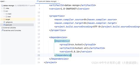 Mongodb数据迁移到mysqlmongodb转mysql Csdn博客 Mongodb数据迁移到mysqlmongodb转mysql Csdn博客