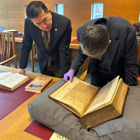 Turkic Language Quran Of Kara Khanid Khanate Era Discovered In British