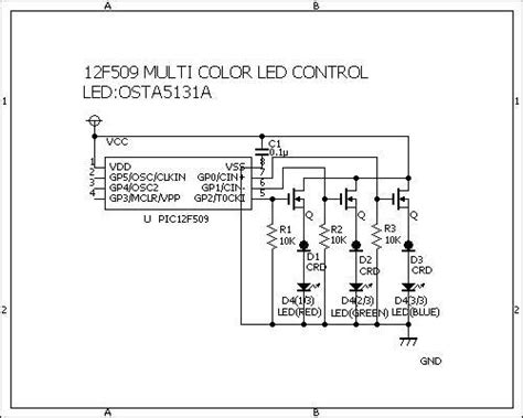 12f509マルチカラーled（osta5131a）制御 お疲れさんのしがらきたぬき 楽天ブログ