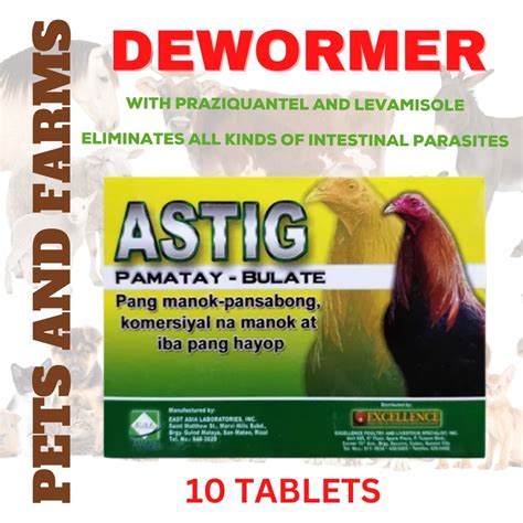 Astig Tablet For Poultry And Pets Pambulate Sa Manok 10 Tablets