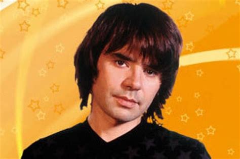 Стоп стоп люди Youtube Music