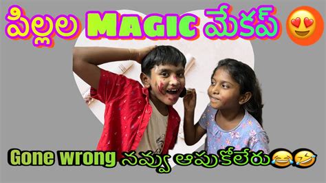 Random Challenge😨🌈 Comedy Challenge Funny Funnymakeup Funnyvideos Makeup Laugh Youtube