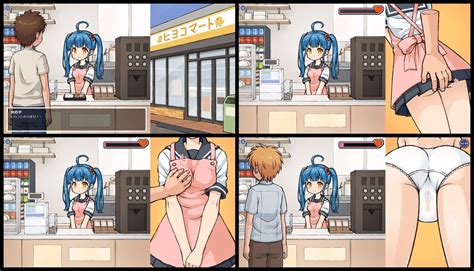 透明人間おもち工房｜fanza同人