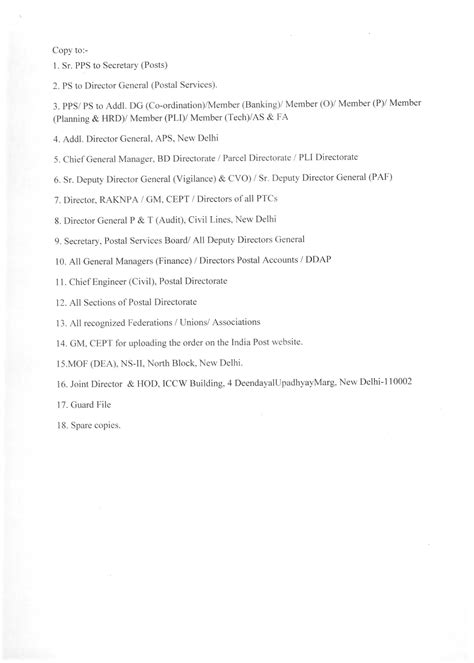 Sb Order 132021 Passbook Updationprinting Option For Mtsgds In Cbs