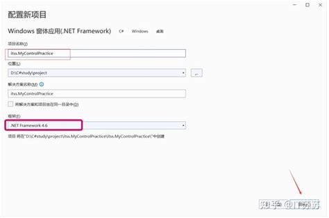 C控件综合 知乎