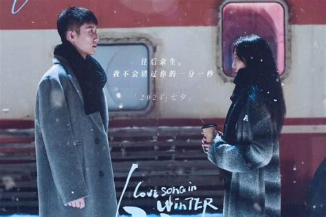4 Drama China Yang Tayang Oktober 2024 Di Iqiyi Ada ‘fangs Of Fortune