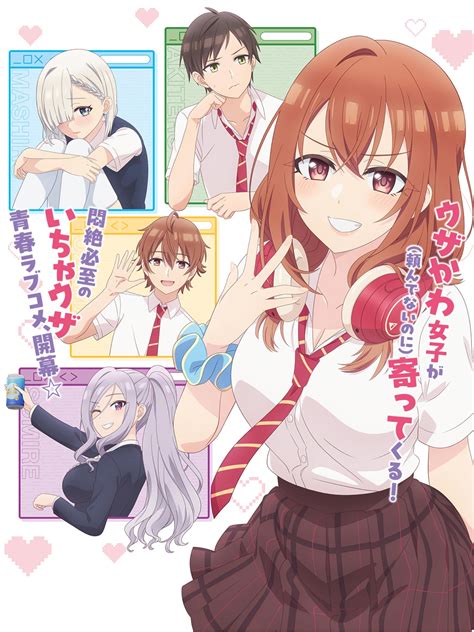 Tomodachi No Imouto Ga Ore Ni Dake Uzai My Friends Little Sister Has