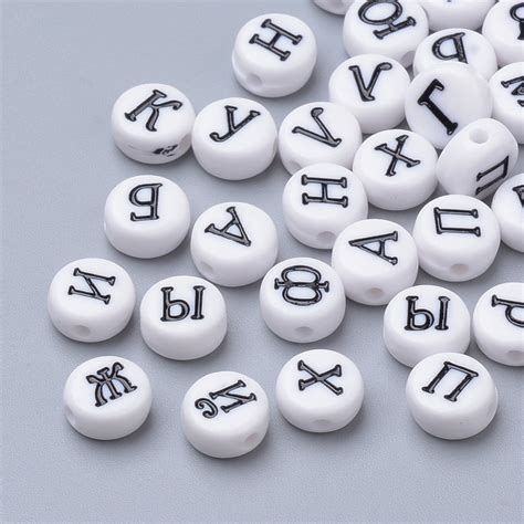 500gs Enamel Style Acrylic Beads Flat Round With Russian Alphabet Black