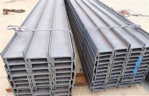 Ms Beam At Rs 54kg Mild Steel Beam In Mumbai Id 2854909766012