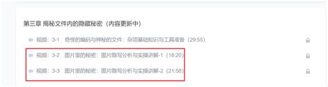 30小时教你玩转ctf Sql注入漏洞实战分析入门 知乎