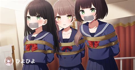 Bondage ひよひよのイラスト・マンガ Pixiv Bondage ひよひよのイラスト・マンガ Pixiv