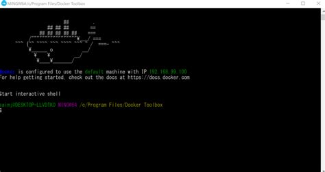 Docker Toolboxのインストール方法（プロキシ対応あり） メガネseの仕事ノート