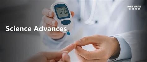 零代码玩转单转数据！迈维云平台一键式分析解决方案重磅上线！ Book学术