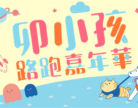 Zih Wei Liou On Behance