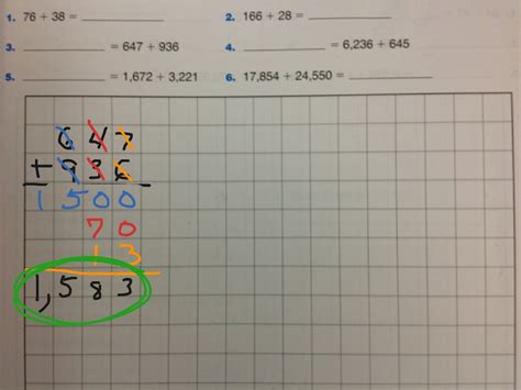 Partial Sums Algorithm Math Showme