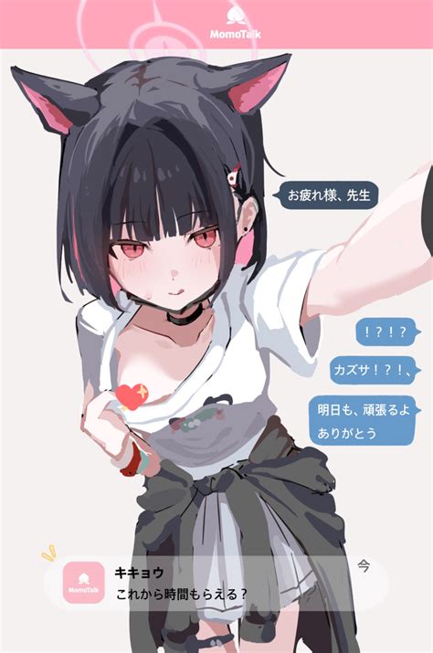 Coa 35 Seno Kazusa Band Blue Archive Kazusa Blue Archive Blue Archive Highres