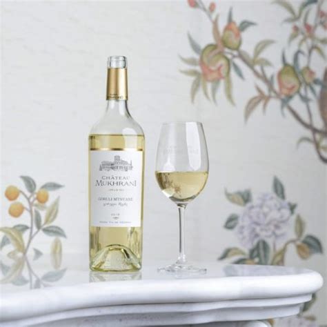Château Mukhrani Wine International Association Wia