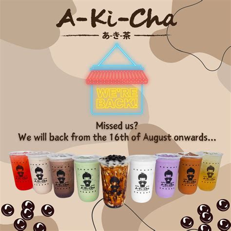 A Ki Cha Bubble Tea Lk