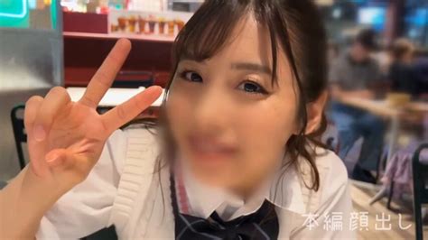 まいちゃん Post【無料av動画】