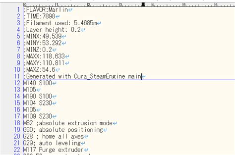 Auto Generated Comment In G Code Has No Version Info On Cura 510 For Windows · Issue 12833