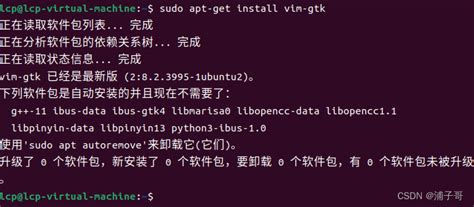 Ubuntugcc编译报错 Fatal Error Stdioh 没有那个文件或目录解决方法gcc没有那个文件或目录 Csdn博客