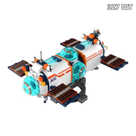 Симпатичная версия серии Space Assembly купить с доставкой по