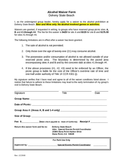 Alcohol Waiver Form Template