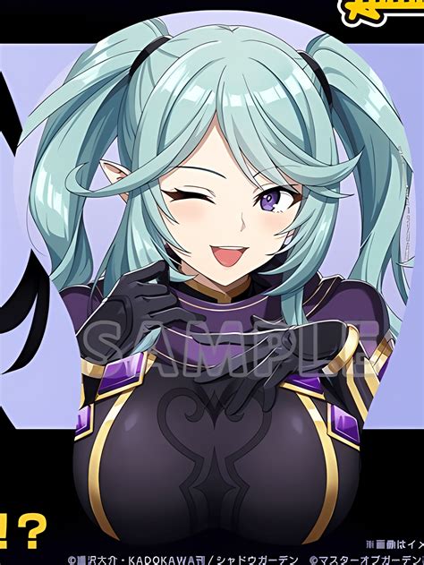 Slime Pad R Theeminenceinshadow