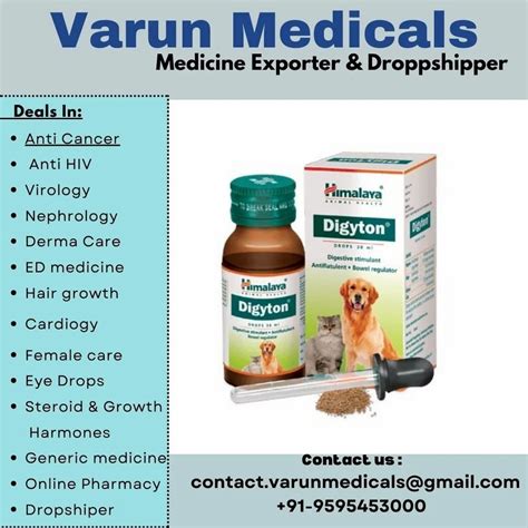 Himalaya Digyton Drops At ₹ 136bottle Himalaya Herbal Capsules