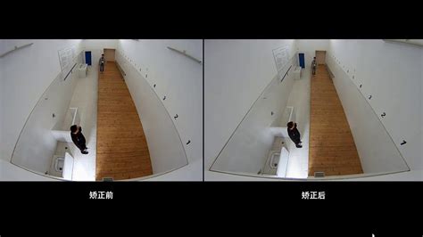 Video Rectification Youtube