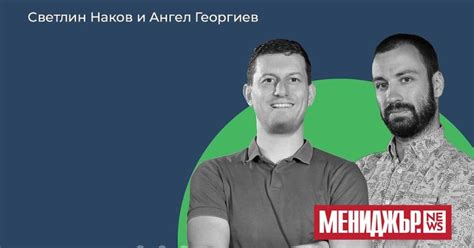 software university softuni on linkedin softuni стартира първата