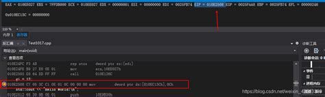 老码识途——1 1反汇编机器码入门 机器码编程入门 csdn博客