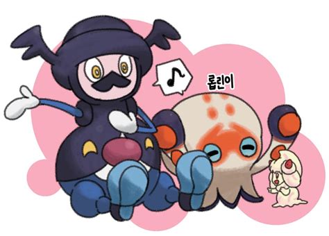 Alcremie Clobbopus And Mr Rime Pokemon Drawn By Gigobyte350 Danbooru