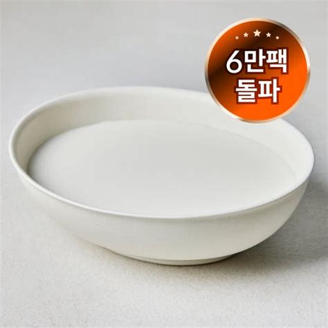 설로인 선물은 설로인🎁