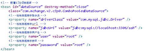 Spring、struct、hibernate三大框架整合struct Hibernate Csdn博客