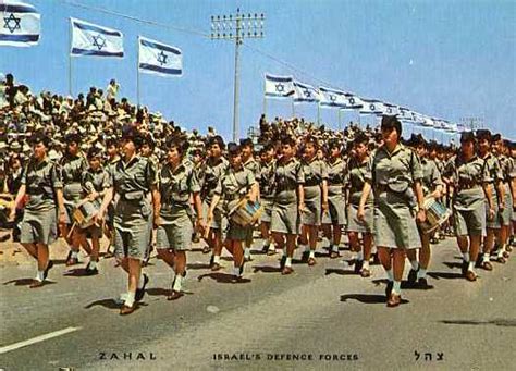 Israeli Miltary Postcards Of The 1970s Egypt And Middle East