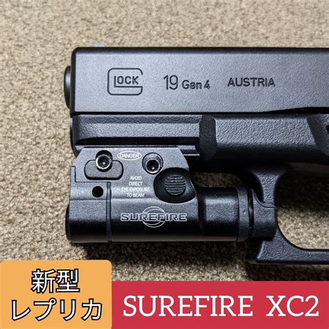 Yahoo オークション 新型 Xc2 レプリカ Surefire リアル形状 リアル