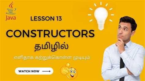 Constructors Basics In Java In Tamil 2022 Youtube