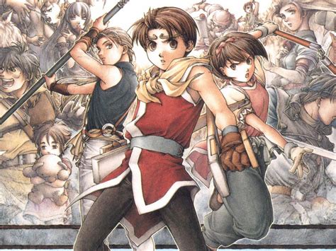 Suikoden 2 Cover