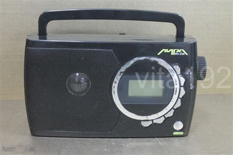 РАДИОПРИЕМНИК ЛИРА РП - 248. — покупайте на Auction.ru по выгодной цене ...