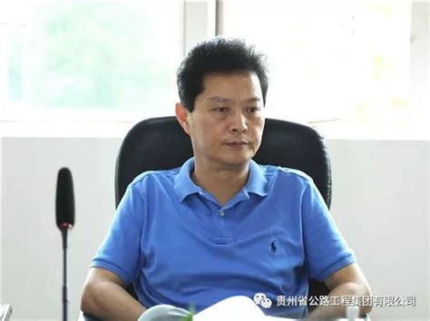 【集团要闻】集团公司领导为党群部工作开 良方”