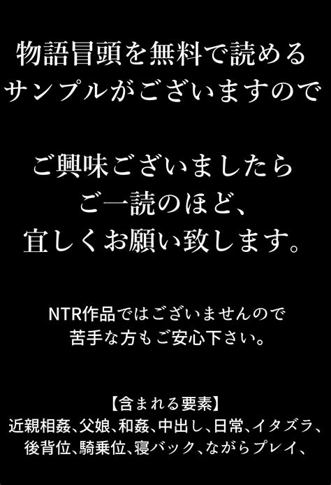 フルraw ワンルーム、父娘性活。 Dl エロ漫画 X Hentai